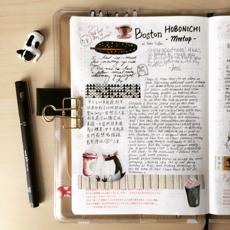 How to Journal Everyday – Build a Hobonichi Habit – PENGUINS CREATIVE