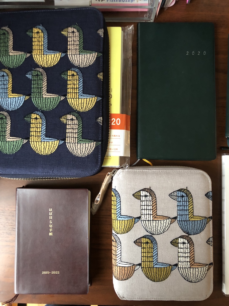 How I’m using 7 Planners/Journals for 2020 – PENGUINS CREATIVE